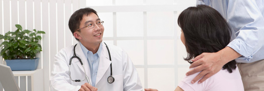 ACGME International > About Us > Mission